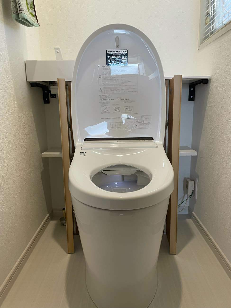 【LIXIL】リフォレ I型（キャビネットカラー：クリエペール） | 桶庄＆みずまわり