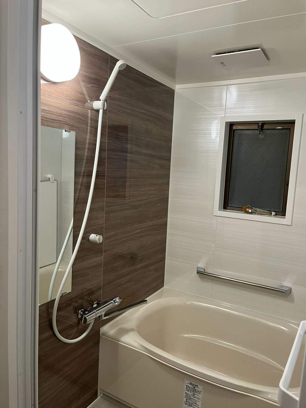 LIXIL リノビオV | 桶庄＆みずまわり